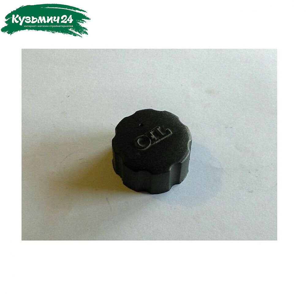 Крышка масляного бака 318