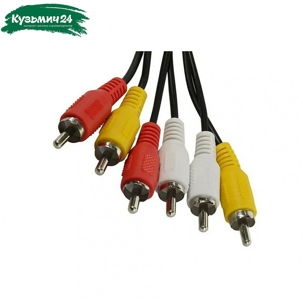 Кабель 5Bites AC3R-020M 3xRCA - 3xRCA 2 м, ПВХ оплетка, различные цвета, 1 шт.