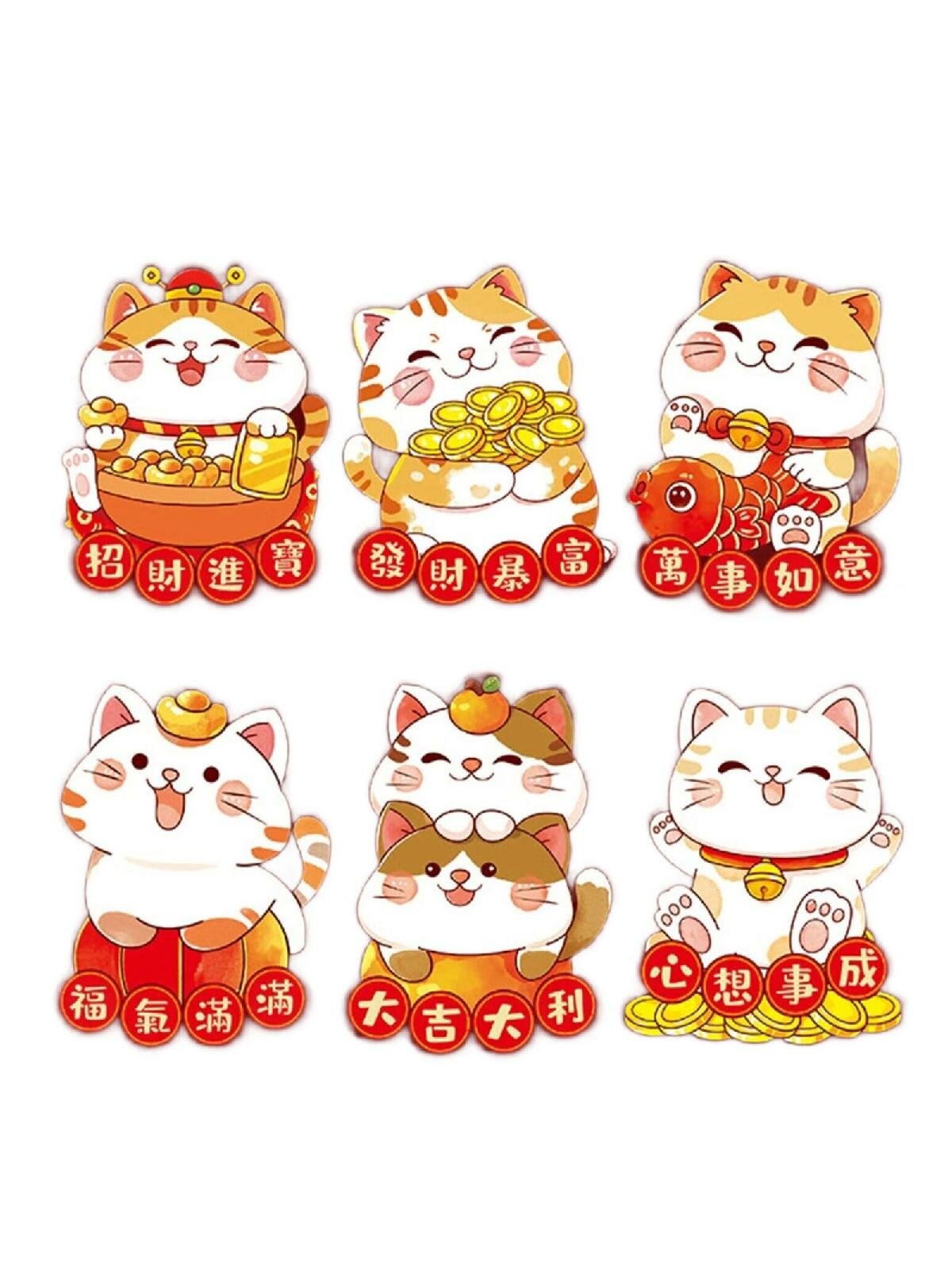 Конверт с деньгами на удачу В Год Дракона Конверт с краснотой на Весенний фестиваль