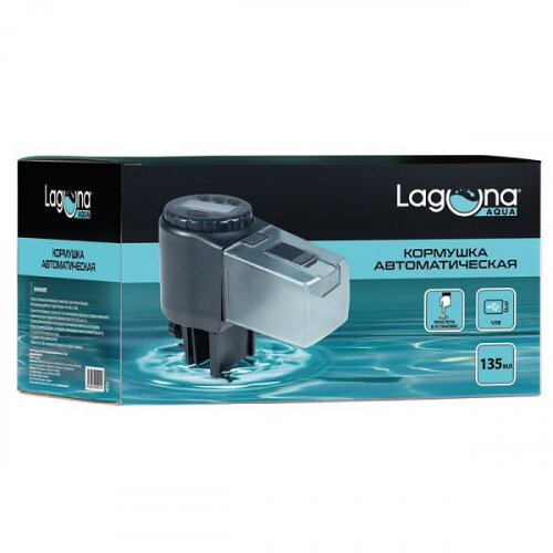 Автокормушка Laguna 500DC аквариумная автоматическая, 135мл
