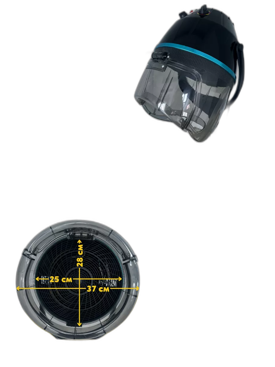 Сушуар парикмахерский для химической завивки и сушки волос