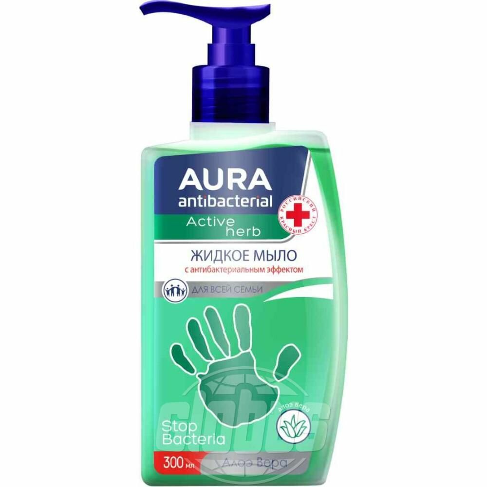 Жидкое мыло AURA Active Herb с антибактериальным эффектом, с алоэ вера, 300мл x 3 упаковки