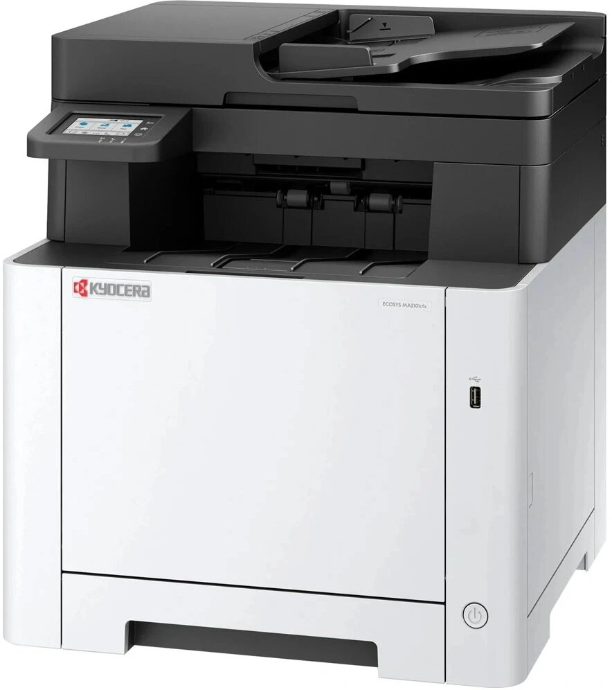 МФУ лазерный Kyocera Ecosys MA2101cfx (110C233NL