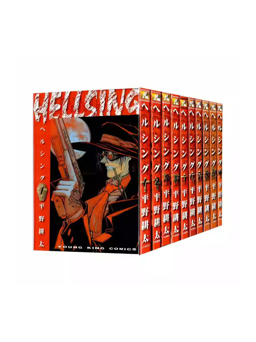 Комплект манги Hellsing тома 1–10 на японском языке, автор Kohta Hirano, издательство Shonen Gahosha, 1998 г.
