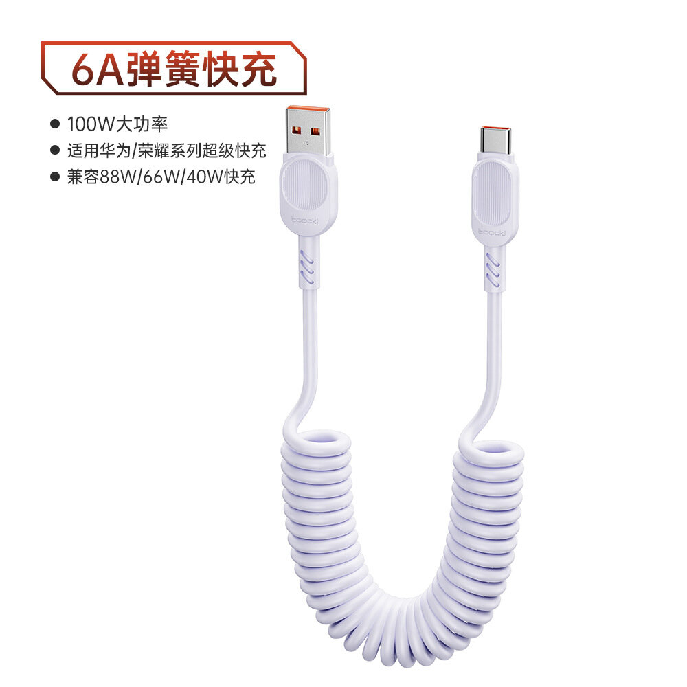 Toocki взлетно-посадочная полоса TPU пружинный кабель данных C-C/A-C супер быстрая зарядка 6A кабель данных для Apple