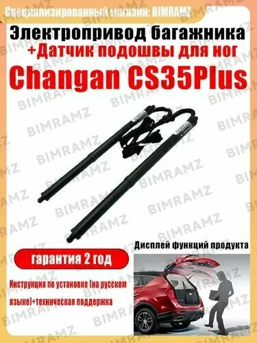 Сейф автомобильный