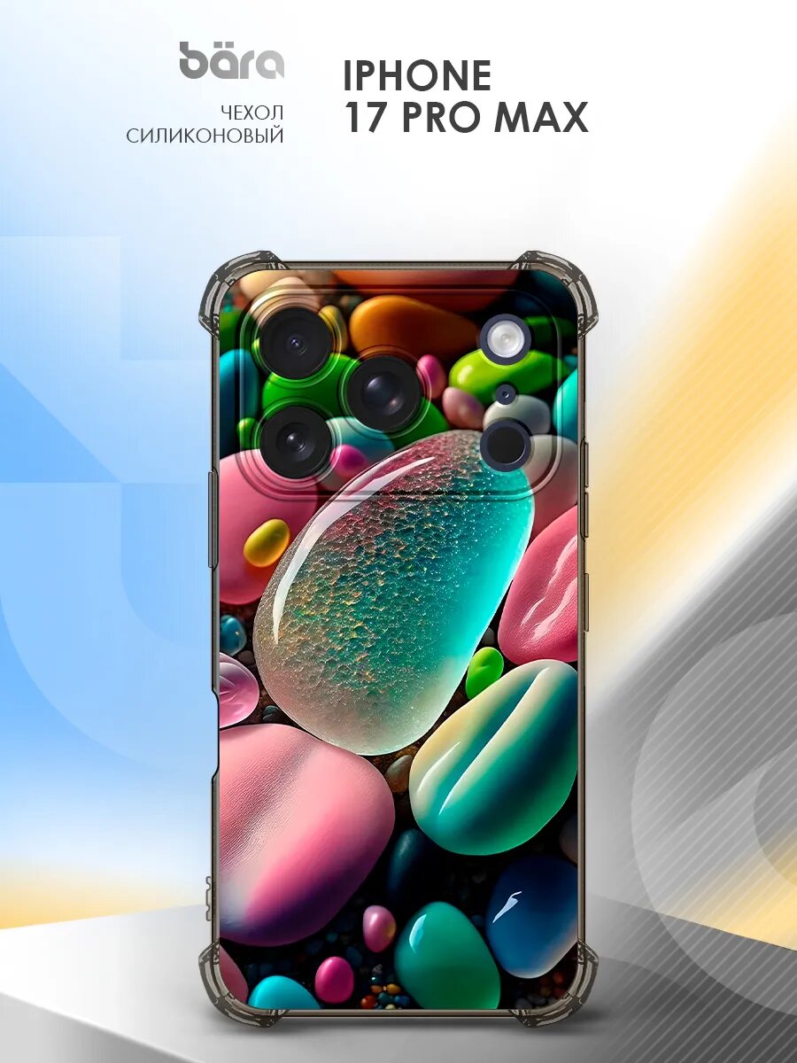 Чехол на iPhone 17 Pro Max, Айфон 17 Про Макс, накладка, противоударный, с рисунком