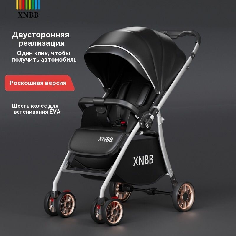 Коляска прогулочная Nuovita Corso 6-36 месяцев всесезонная детская с большими колесами / Олива, Серебристый