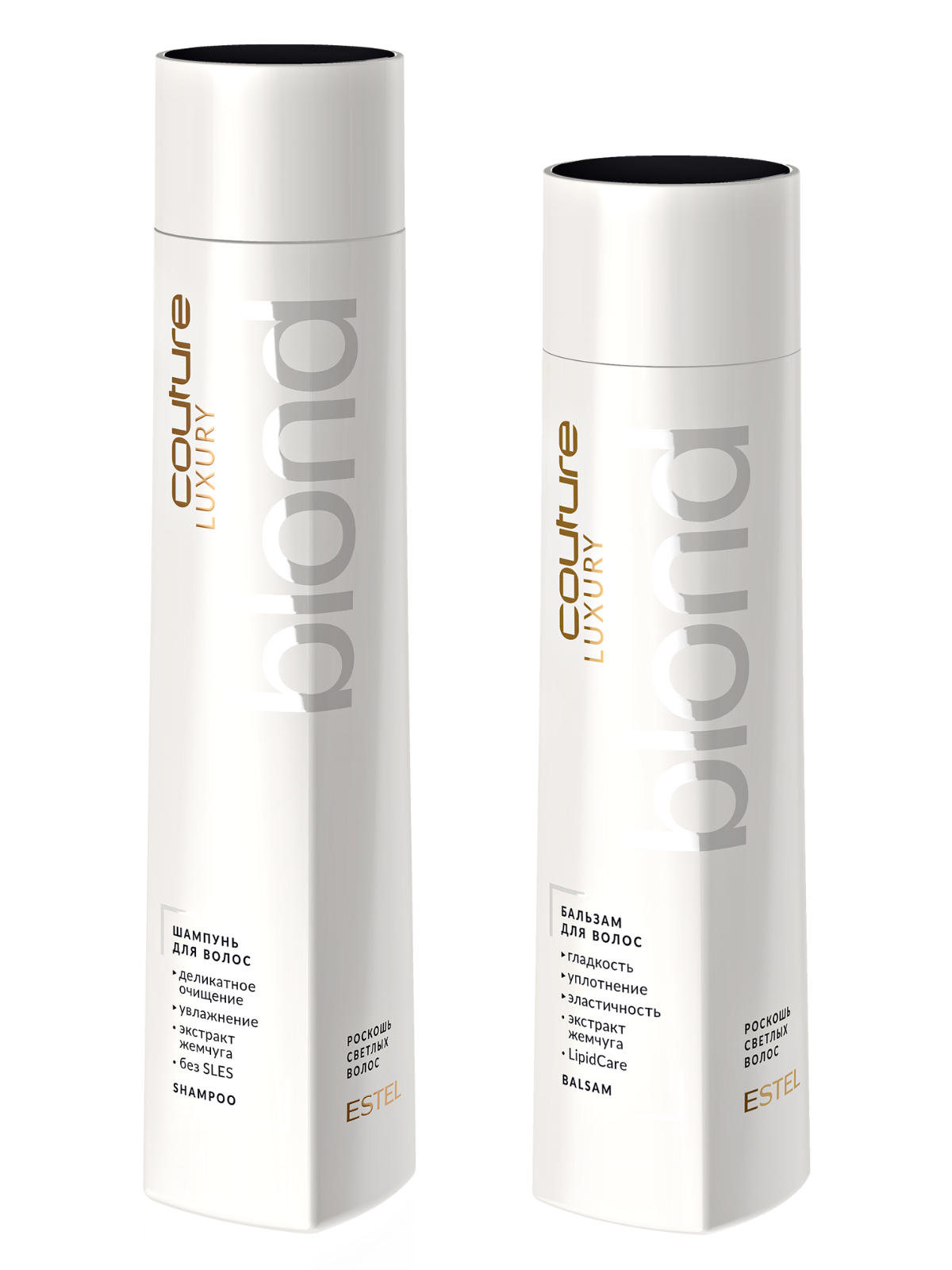 Набор Estel Luxury Blond, шампунь+бальзам, для светлых волос, 300мл+250мл