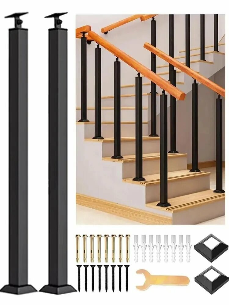 2 шт черные металлические перила для лестничных ограждений, балконов, террас, веранд (наружные/внутренние, из дерева и бетона)