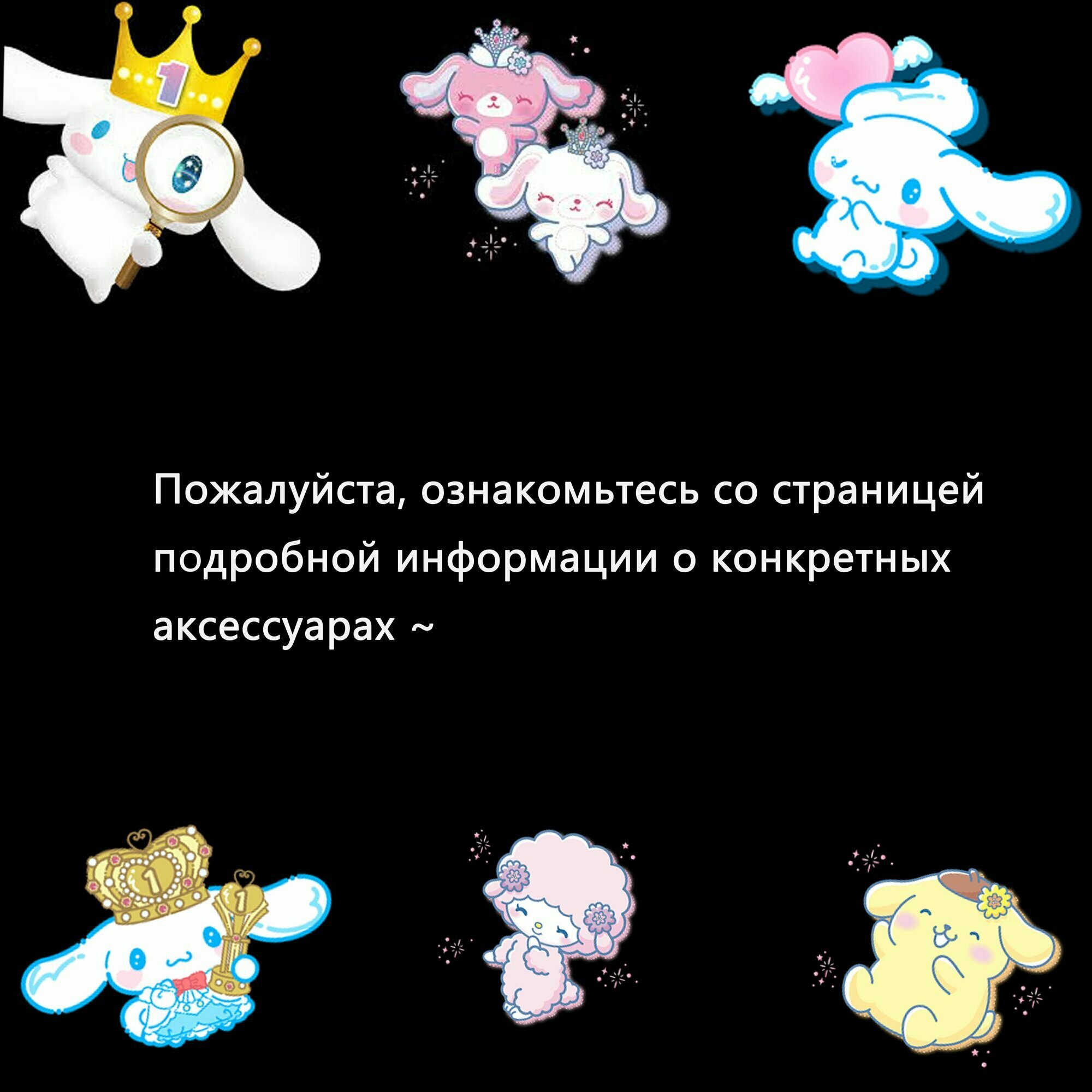 Подарочный набор игрушек — фото 1
