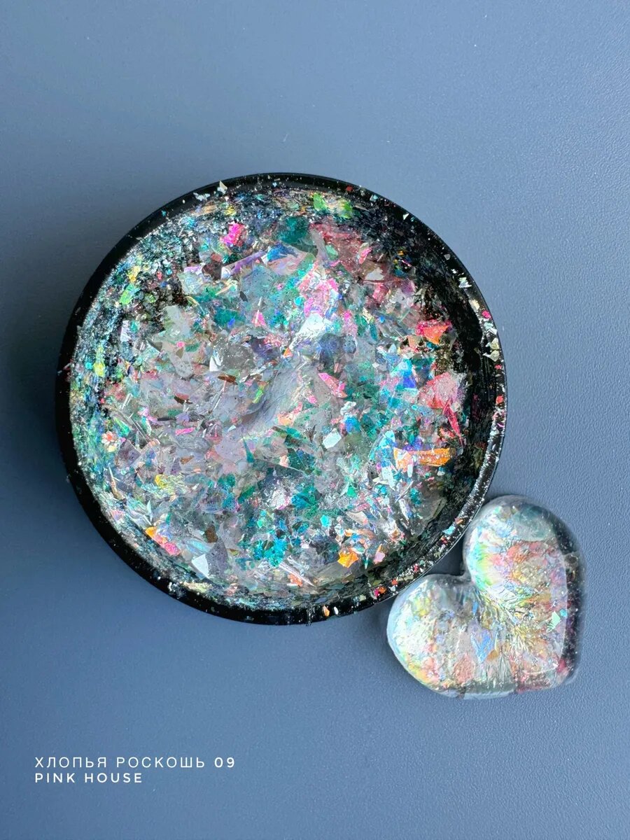 Хлопья юки для дизайна ногтей Роскошь 09