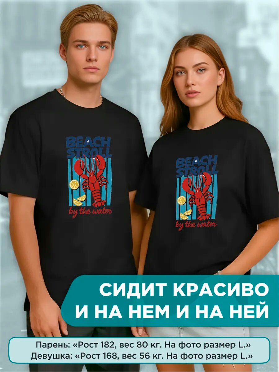 Футболка PRINTSHOT, 1 шт., размер 2XL, черный — фото 1
