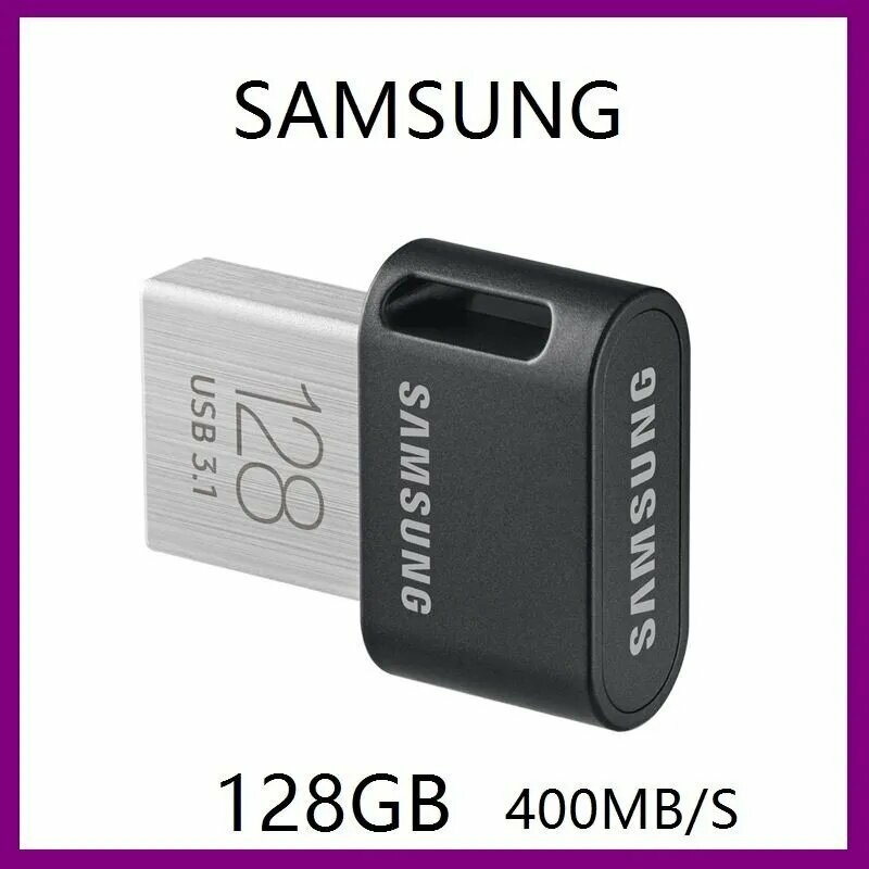Samsung FIT Plus 128GB USB 3.2 Флеш-накопитель Высокоскоро