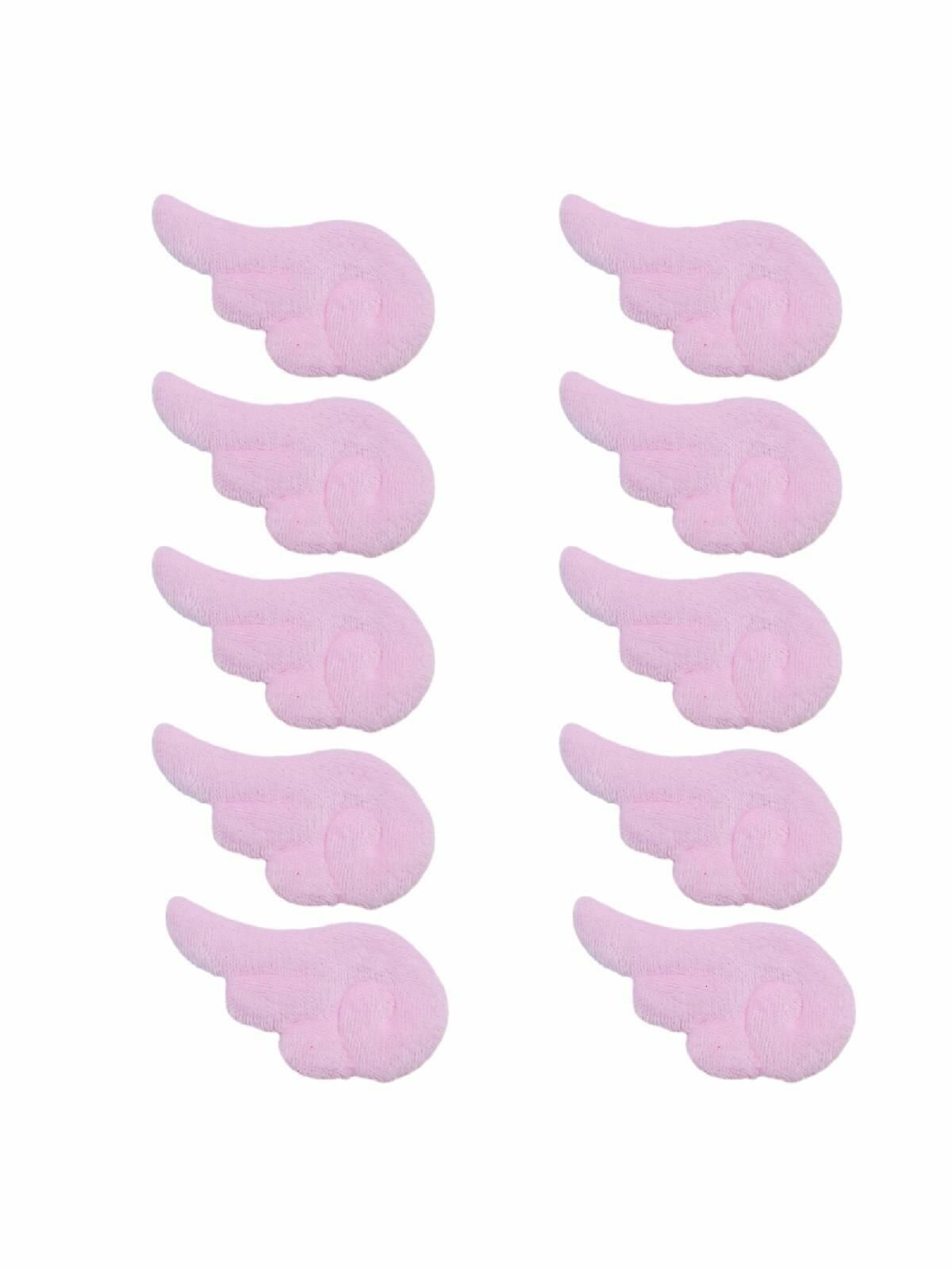 Ангельские крылья, 10 шт, заплатки для творчества, Розовый