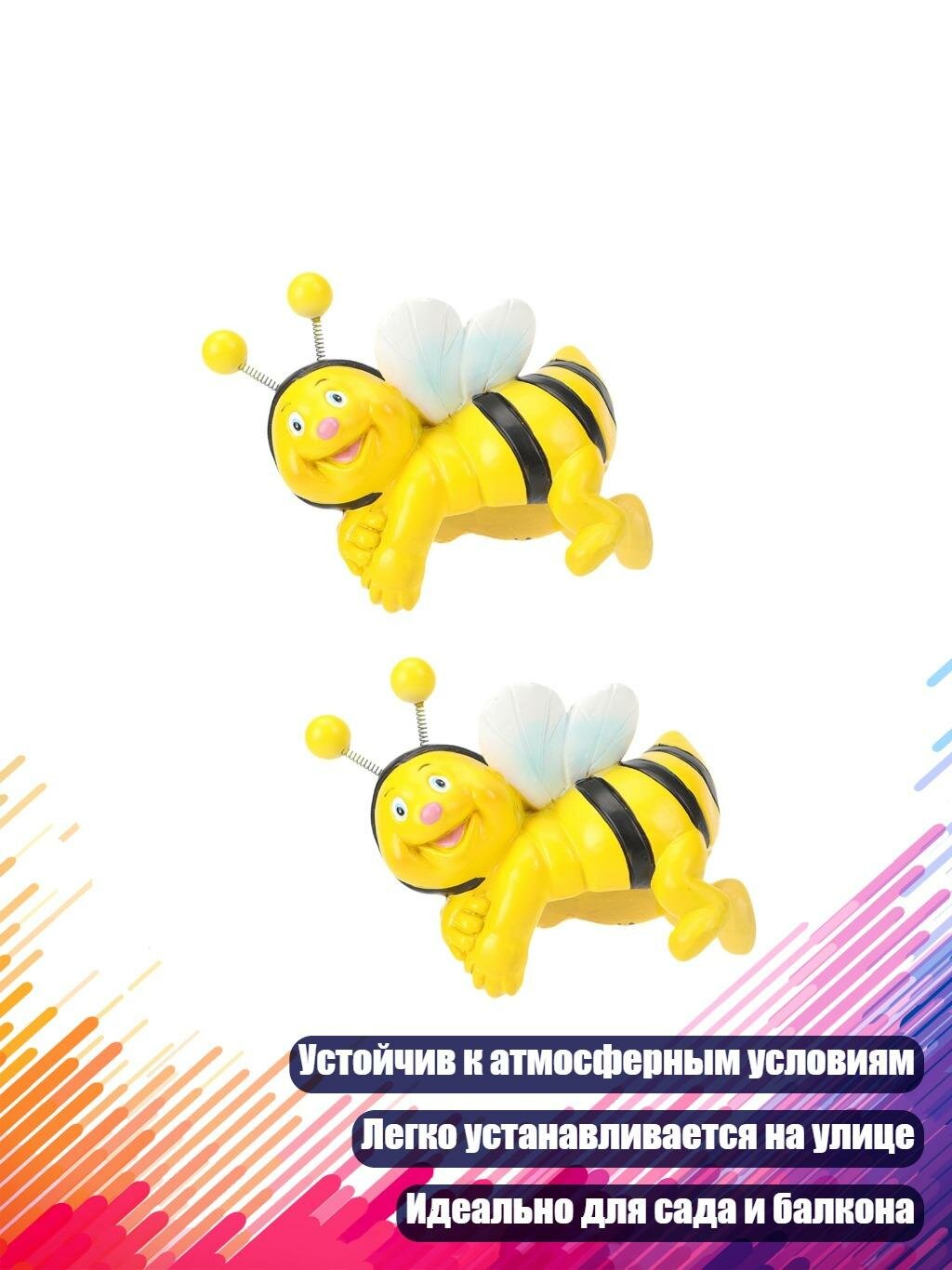 Смоляные пчелы с крыльями для интерьера и улицы