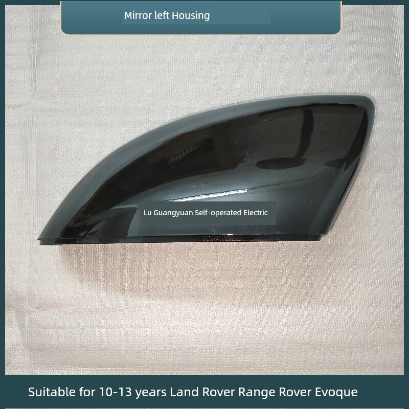 Корпус зеркала Land Rover Range Rover Evoque 2010-2013 г. в. левый водительский глянцевый черный комплект замены деталей
