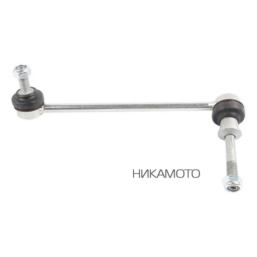 ALPIC ASL124L Тяга стабилизатора левая BMW(X5, X6)