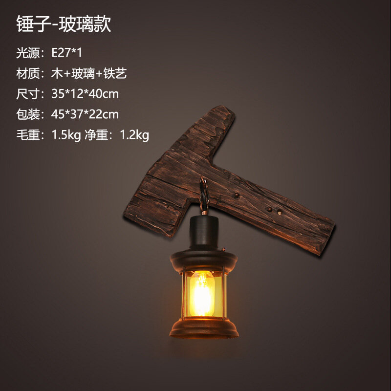 Винтажная парусная деревянная настенная лампа в американском индустриальном стиле, из массива дерева, креативная, ностальгическая, для бара, ресторана, гостевого дома, прикроватная декоративная настенная лампа