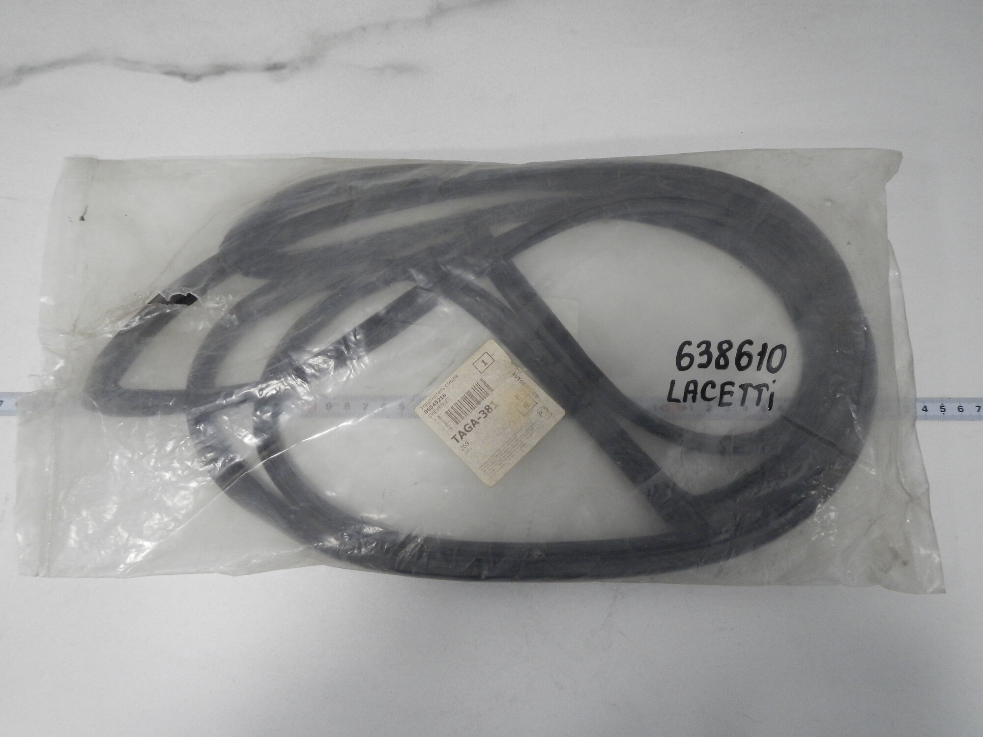 Б/У Уплотнитель (Кузов снаружи), Chevrolet (Шевроле)-LACETTI (04-13) CHEVROLET LACETTI (04-13) Заднего стекла, седан. Нов...