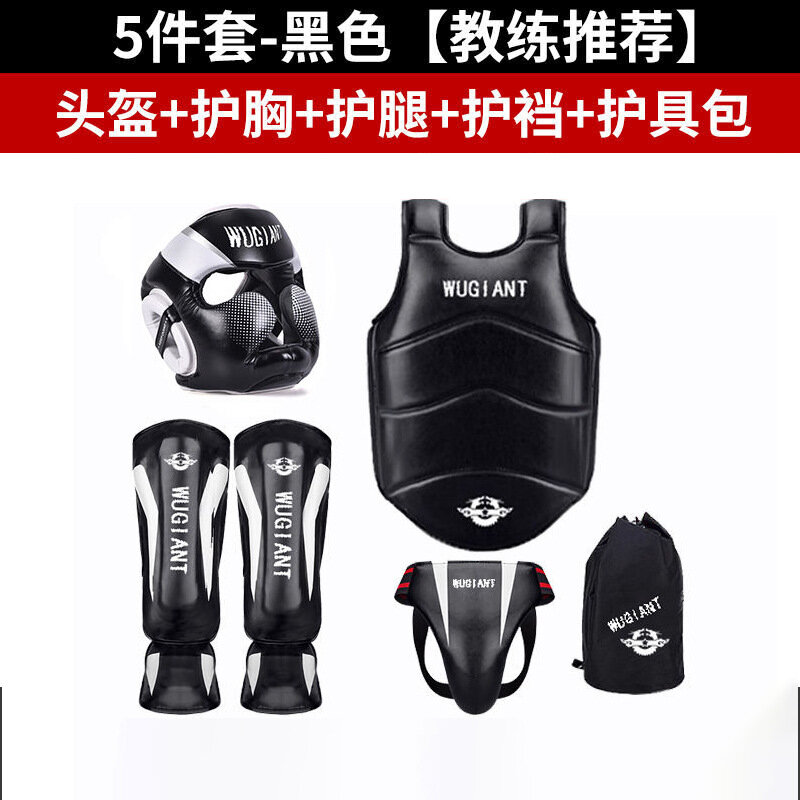 Набор защитного снаряжения для спарринга для детей, подростков и взрослых, защита для муай-тай, защита головы, защита груди, полный набор для бокса, защитное снаряжение для боя