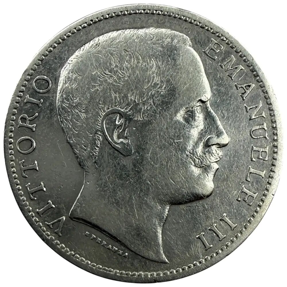 Италия 2 лиры 1905 г. (R) (Лот №2)