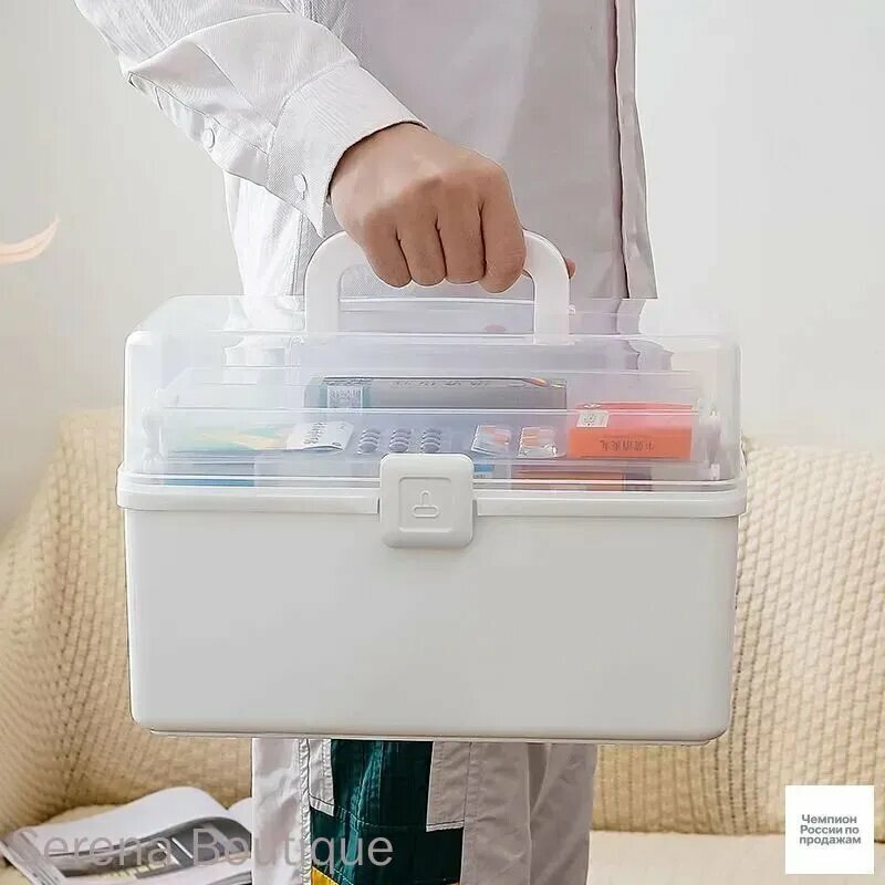 Коробка для хранения длина 27 см, ширина 14 см,