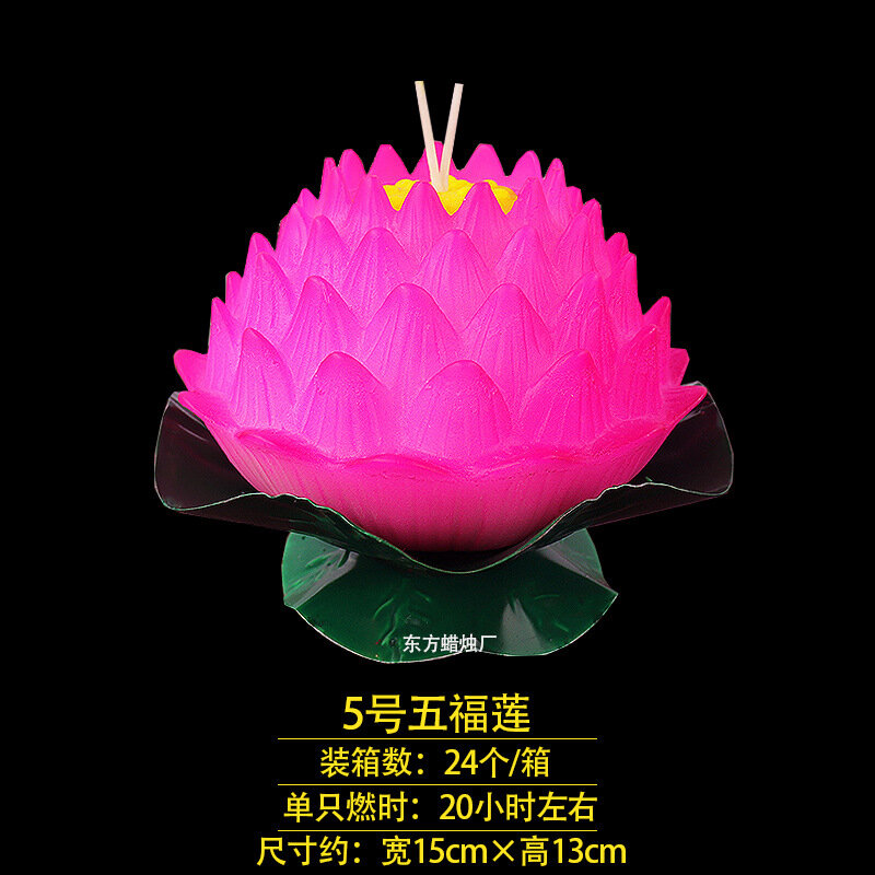Красная лотосовая свеча Пять благословений Лотос Восемь благословений Лотосовая свеча Лампа Лотосовая лампа Свеча Вечный свет Производитель лотосовых ламп