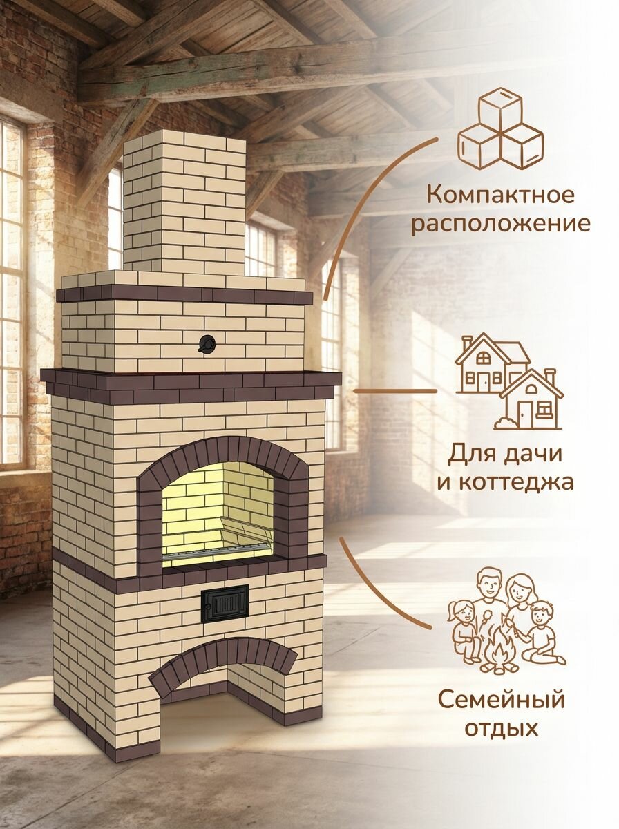 Проект барбекю, уличный мангал №36. Мангал 770мм. Сборка своими руками