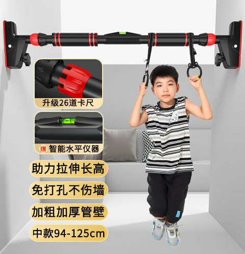 Турник для дверного проема, домашнее использование, фитнес-оборудование для детей и семьи, кольцо для подвешивания на дверной раме, без необходимости сверления