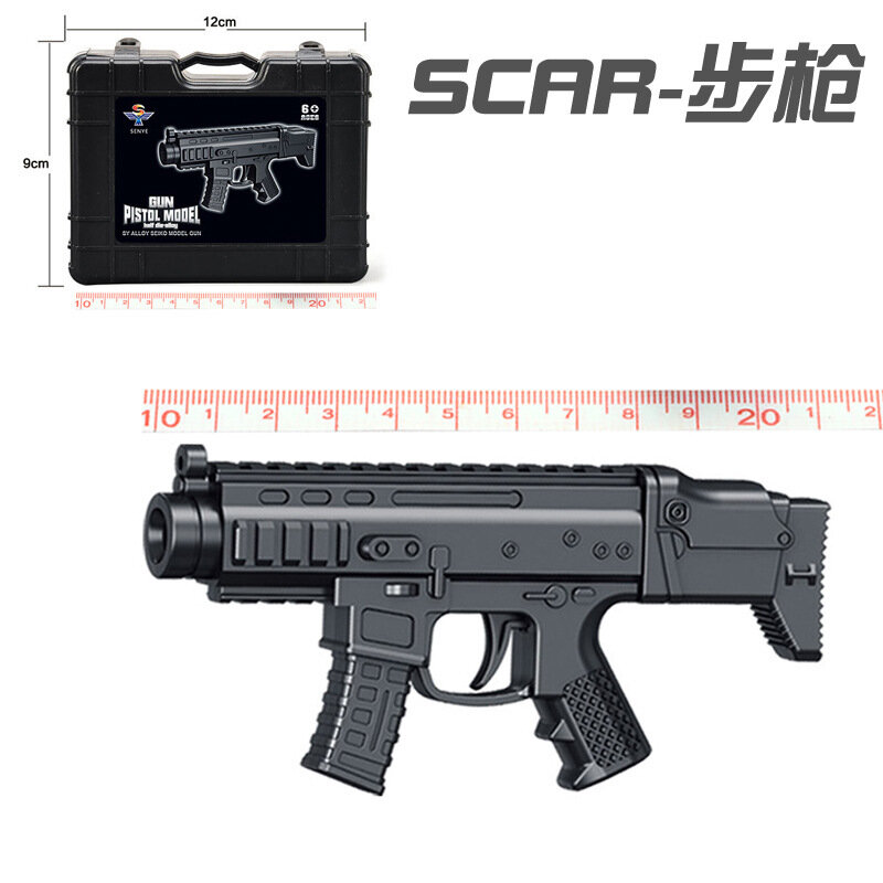 SCAR-L полусплавная модель пистолета-автомата, военная игрушка, реалистичный дизайн, мягкий пистолет для детей