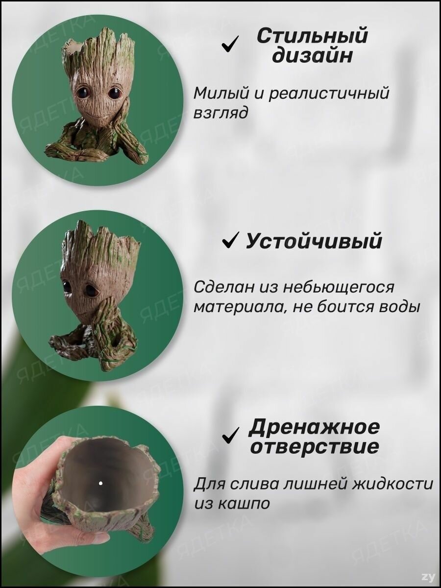 Статуэтка — фото 1