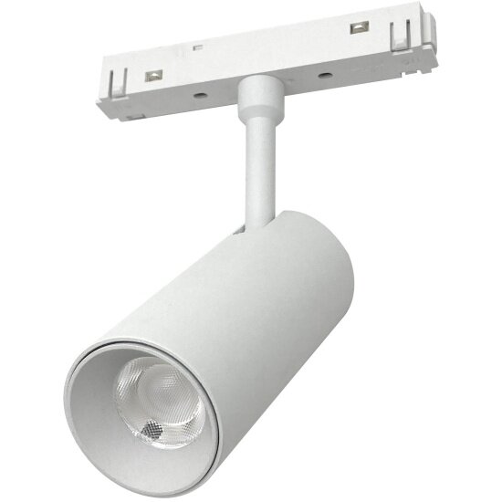 Магнитный светильник Ledpremium Atlas Aurora 18W 24° White (теплый белый 3000K)