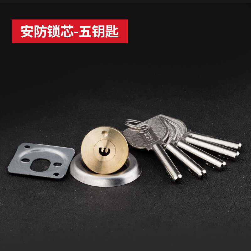 Универсальный замок для дверей в старинном стиле, антикражный замок с медным сердечником, комплект аксессуаров для наружных железных дверей