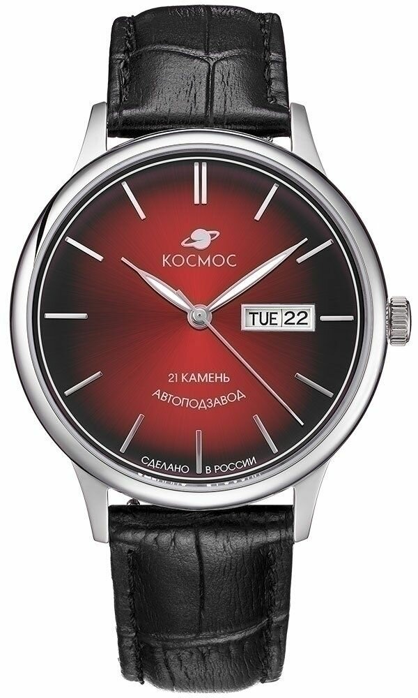 Часы Космос K 043.11.35