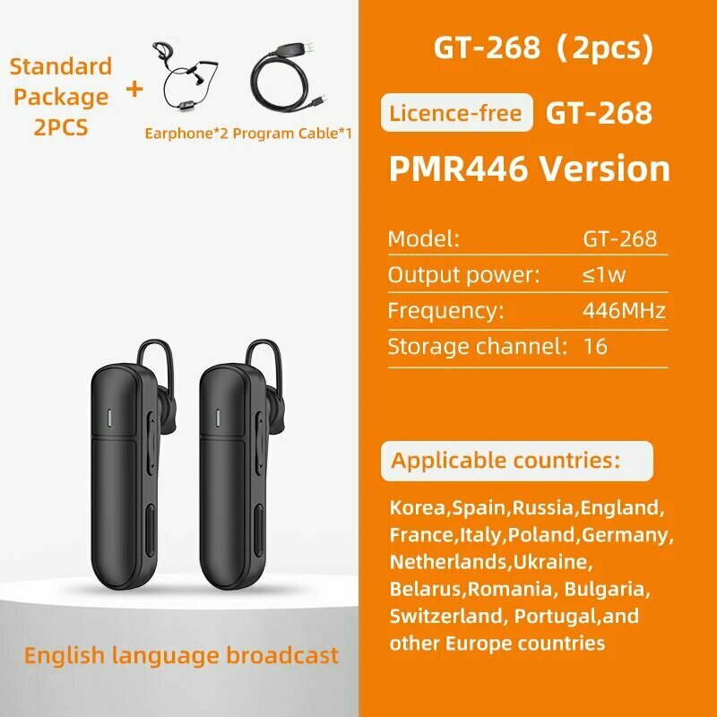 CBCBTWO GT-268 Ушной крючок Рация 2 шт. PRM446 FRS Мини двусторонняя радиосвязь двойного назначения Подходит для ресторанов и салонов красоты, GT268PMR2pcsCable