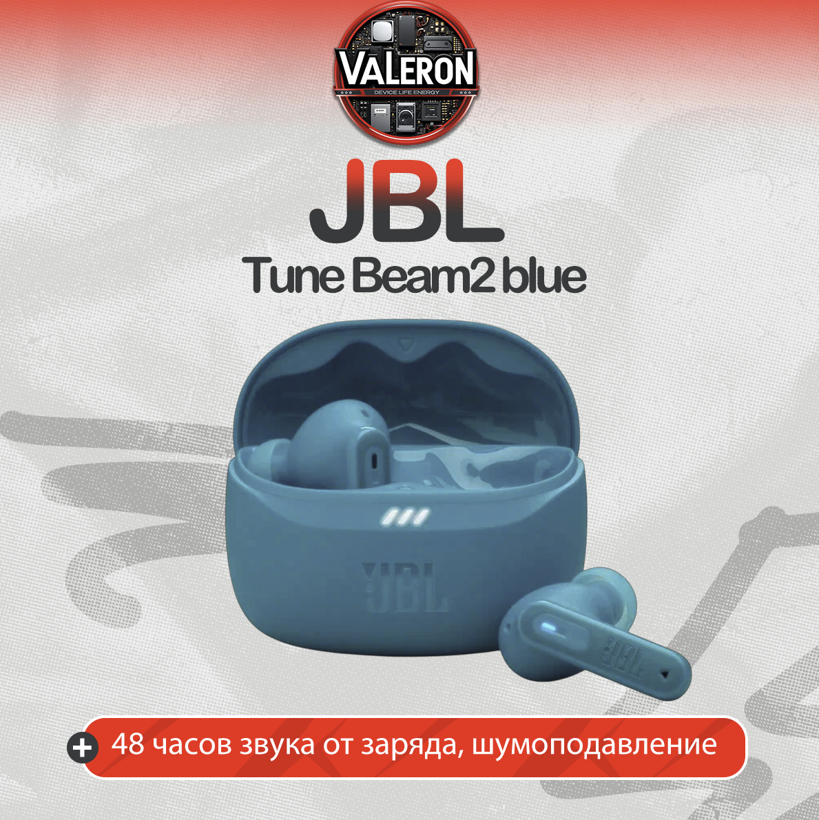 Bluetooth-гарнитура JBL "Tune Beam 2", синий, без крепления, тип акустического оформления закрытый