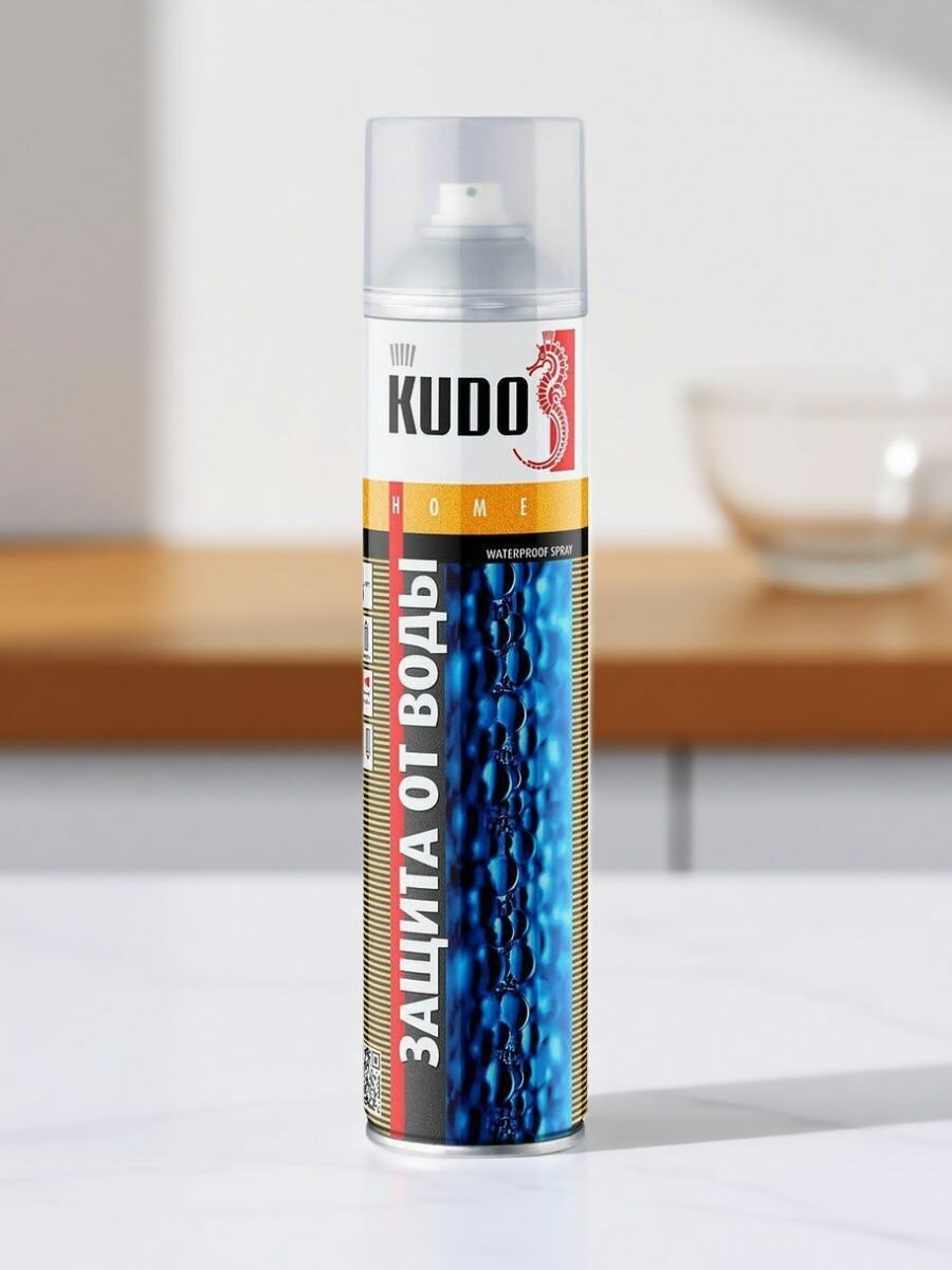 KUDO Пропитка водоотталкивающая