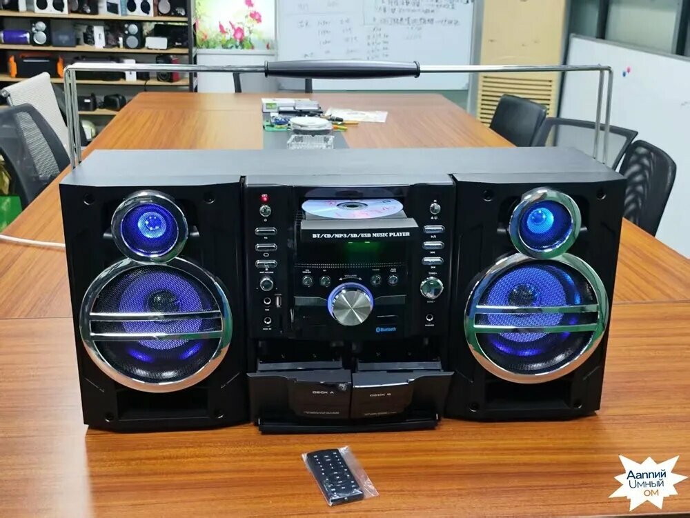 Ретро магнитола CD/кассета/Bluetooth/караоке
