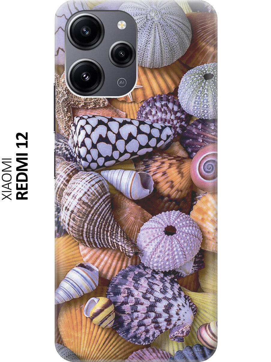 Силиконовый чехол Разноцветные ракушки на Xiaomi Redmi 12 / Сяоми Редми 12