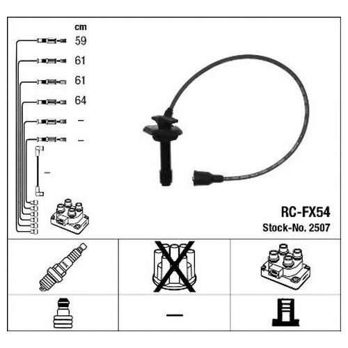 Комплект проводов зажигания Ngk 2507 для Subaru Legacy II