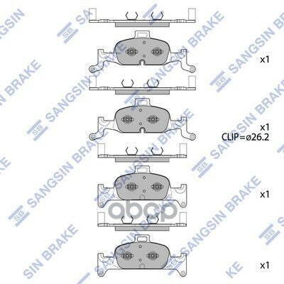 Колодки передние AUDI A4 (B9) 15-, A5 16- SP4111 Sangsin brake арт. SP4111