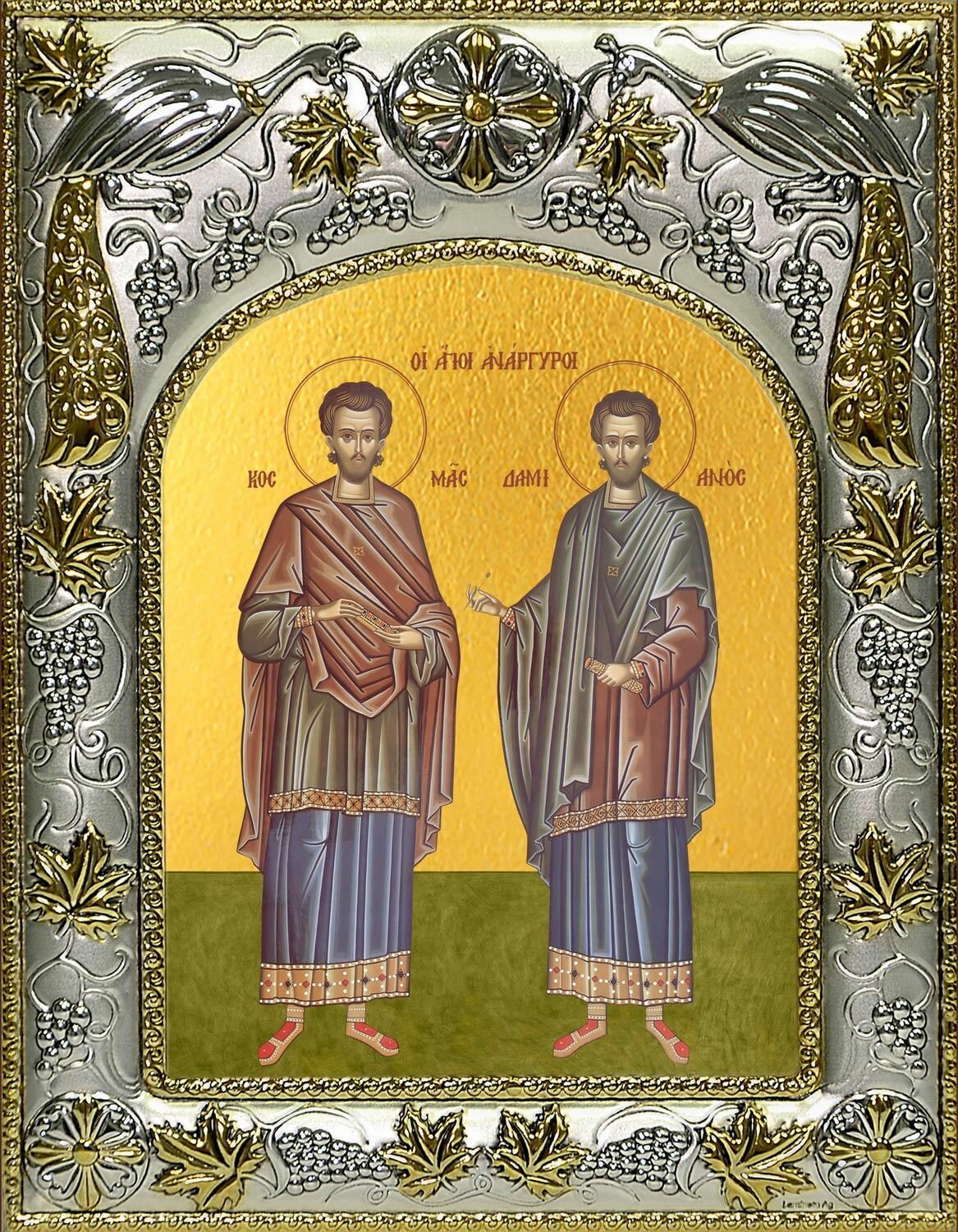 Икона Косьма и Дамиан мученики целители бессребреники