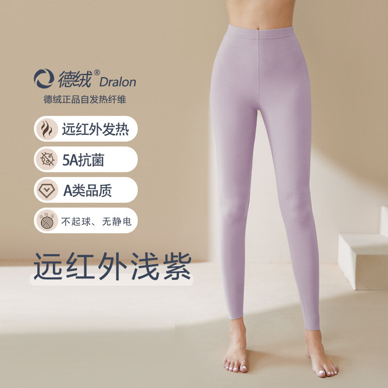 Комплект термобелья cotton cutter