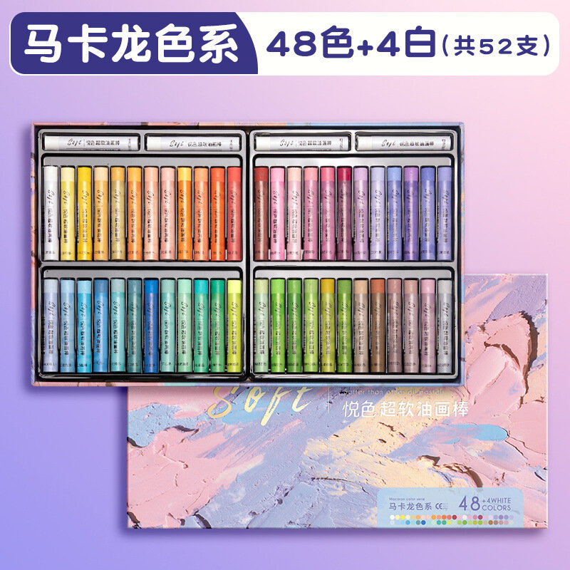 Набор для рисования "Macaron Color", 24 цвета, масляная пастель