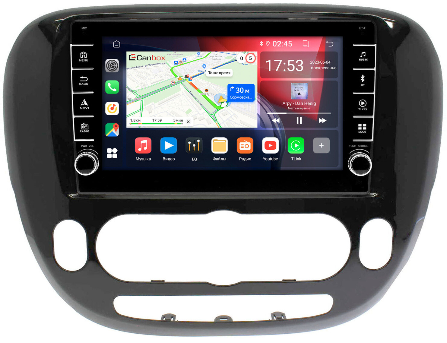 Штатная магнитола Kia Soul 2 2013-2019 (авто без климат-контроля, глянцевая) Canbox BGT9-157 2/32 Android 10 (IPS, DSP, CarPlay)