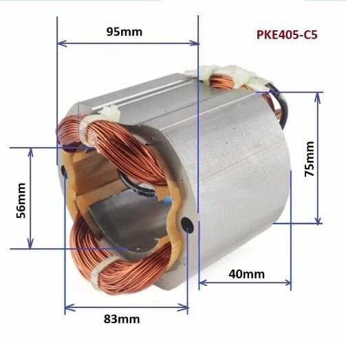 Статор электродвигателя PIT PKE405-C5/2 пилы цепной электрической