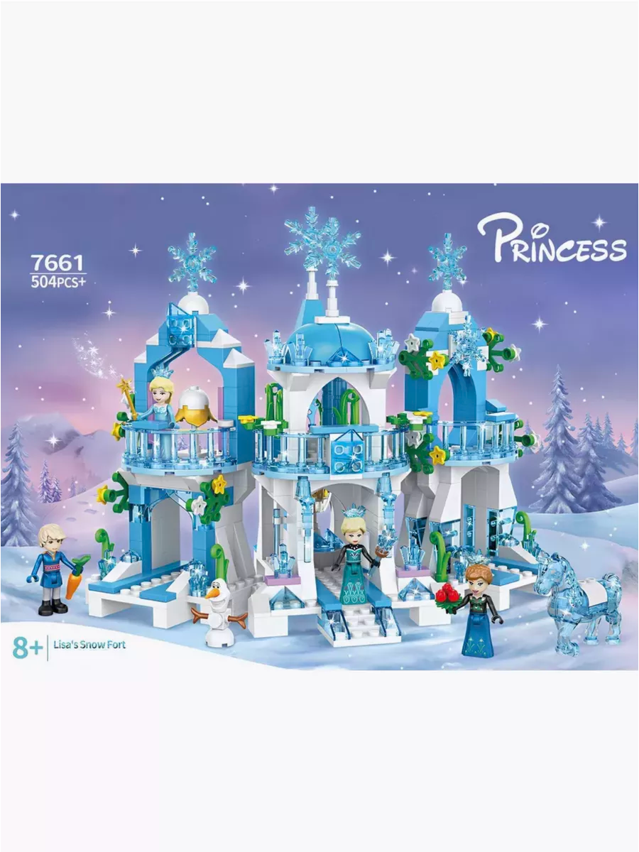 Конструктор Холодное Сердце Волшебный Замок 504 детали / совместим с лего / конструктор для девочек / подарок ребенку