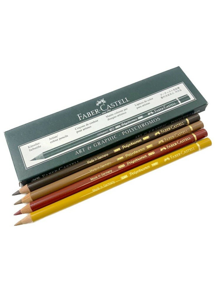 Карандаш № 180.192.280.183 Erdfarben (коричневые оттенки), комплект 4 штуки, Polychromos