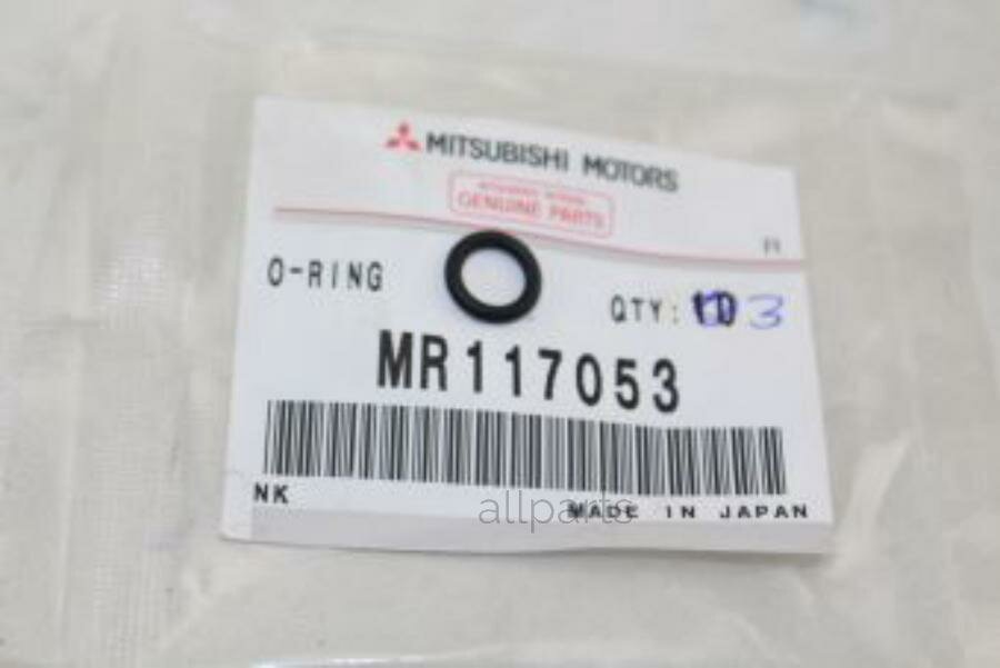 MITSUBISHI MR117053 Уплотнительное кольцо системы кондиционирования MITSUBISHI Eclipse III/Galant 04->/Grandis MITSUBISHI MR117053
